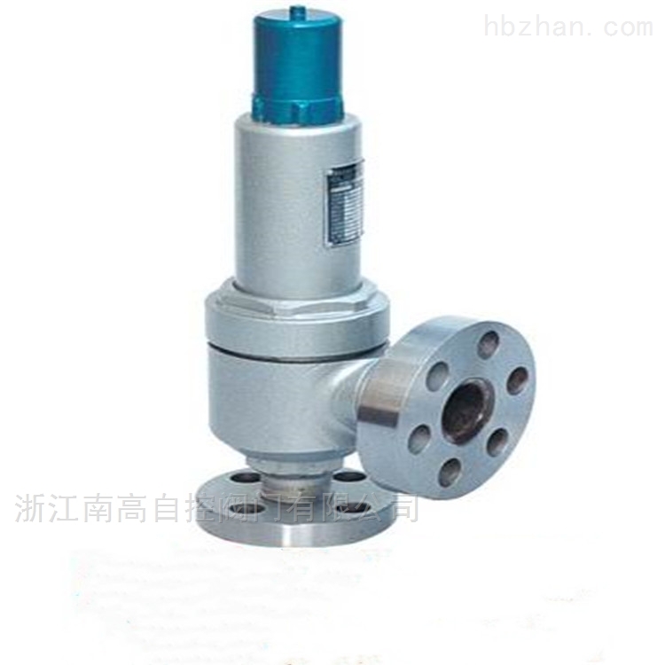 不锈钢弹簧微启式安全阀 A41H-浙江南高自控阀门有限公司