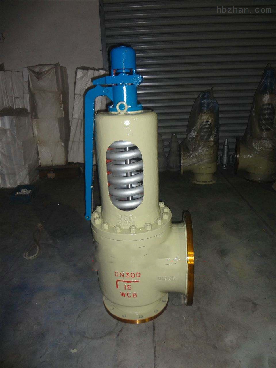 A48Y带扳手弹簧全启式安全阀-环保在线