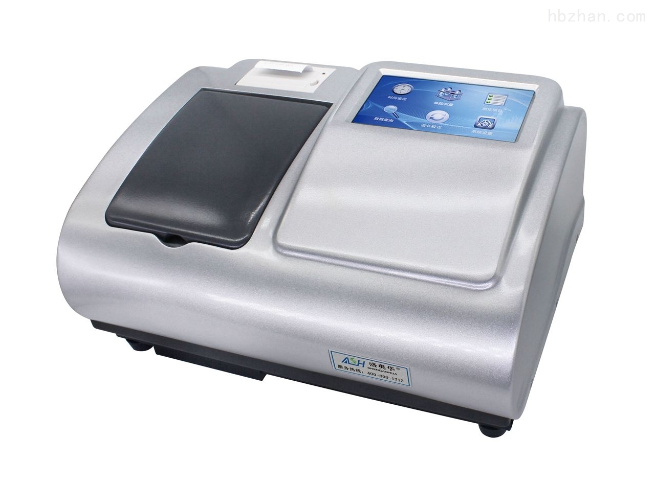 6B-3000A型智能多参数水质测定仪-环保在线