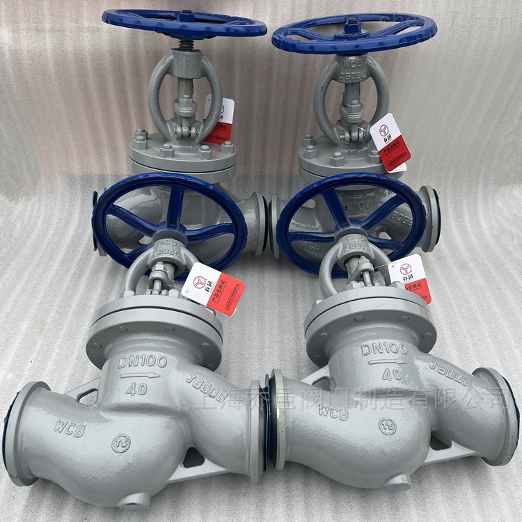 J61H-40C焊接截止阀J61H-16C-25C承插焊对焊截止阀特点_环保在线