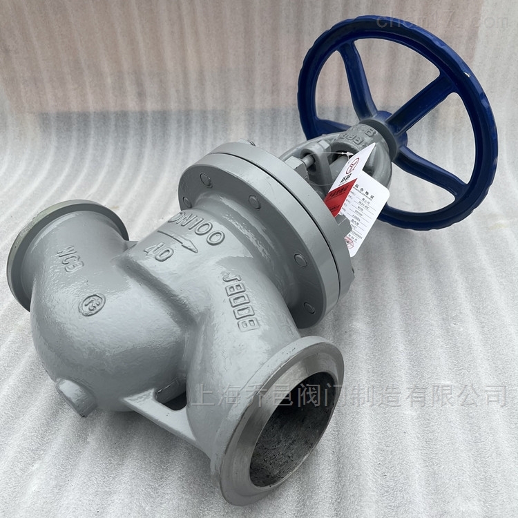 J61H-40C焊接截止阀J61H-16C-25C承插焊对焊截止阀特点_环保在线