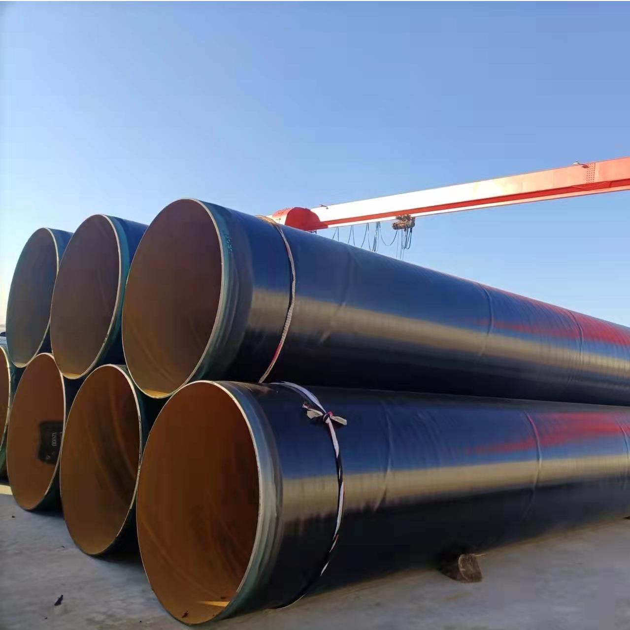 长输线路用TPEP防腐螺旋钢管/在线询价 管子-环保在线