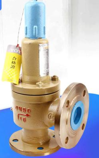 A41Y-16P-永一阀门不锈钢天然气安全阀-武汉永一阀门科技有限公司